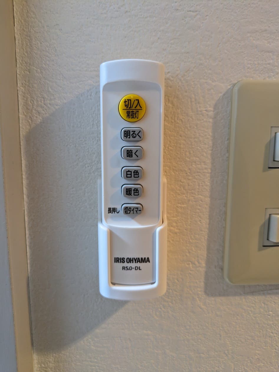 🏆トップホスト🏆反響御礼シャワー利用無料🎉名駅徒歩3分✨BRUNO飲み会🍺映画見放題🤩高速Wifi🥺24時間営業✨シャワー🚿の写真27