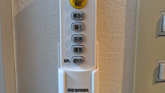 🏆トップホスト🏆反響御礼シャワー利用無料🎉名駅徒歩3分✨BRUNO飲み会🍺映画見放題🤩高速Wifi🥺24時間営業✨シャワー🚿の写真27