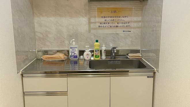 【オープン記念価格】本郷三丁目駅、お茶の水駅から徒歩圏内 会議・研修・セミナー・展示会などに最適の写真21