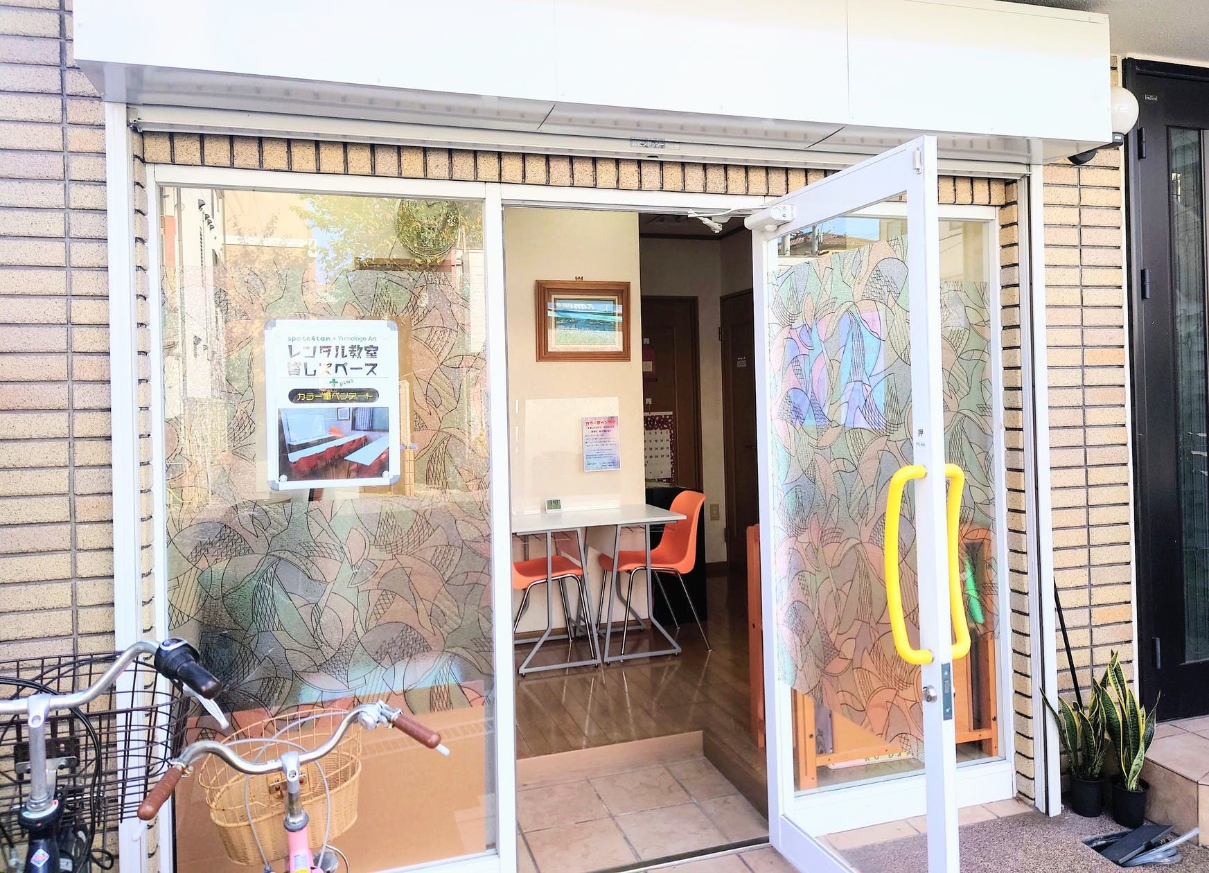 平野区長吉六反のレンタルスペースの写真8