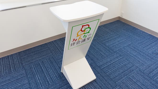 【名古屋の伏見駅徒歩1分】定員72名-モニター含む備品・高速Wi-Fi無料!707会議室の写真9