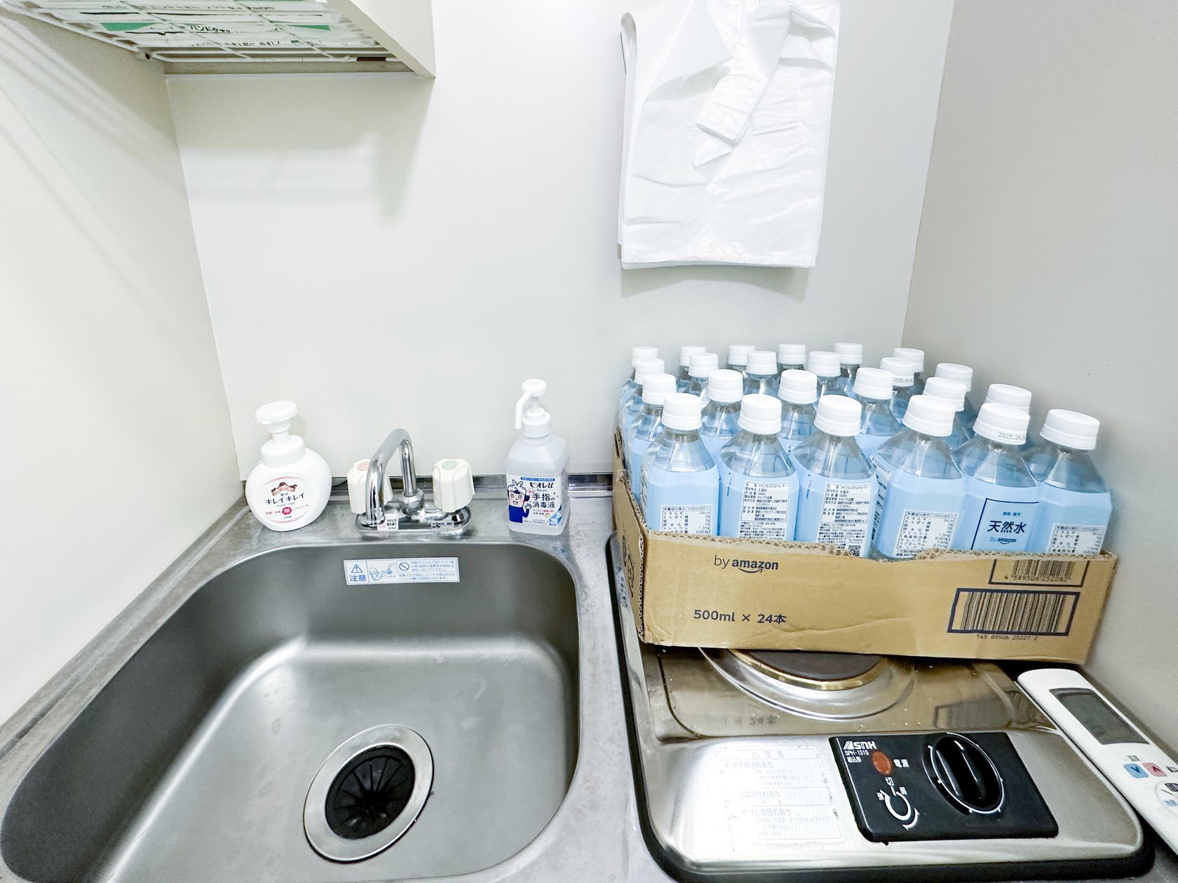 【池袋駅1分】☆おひとり様専用☆ダンス練習などにおすすめ/1日1回スタッフ完全清掃のスタジオの写真13