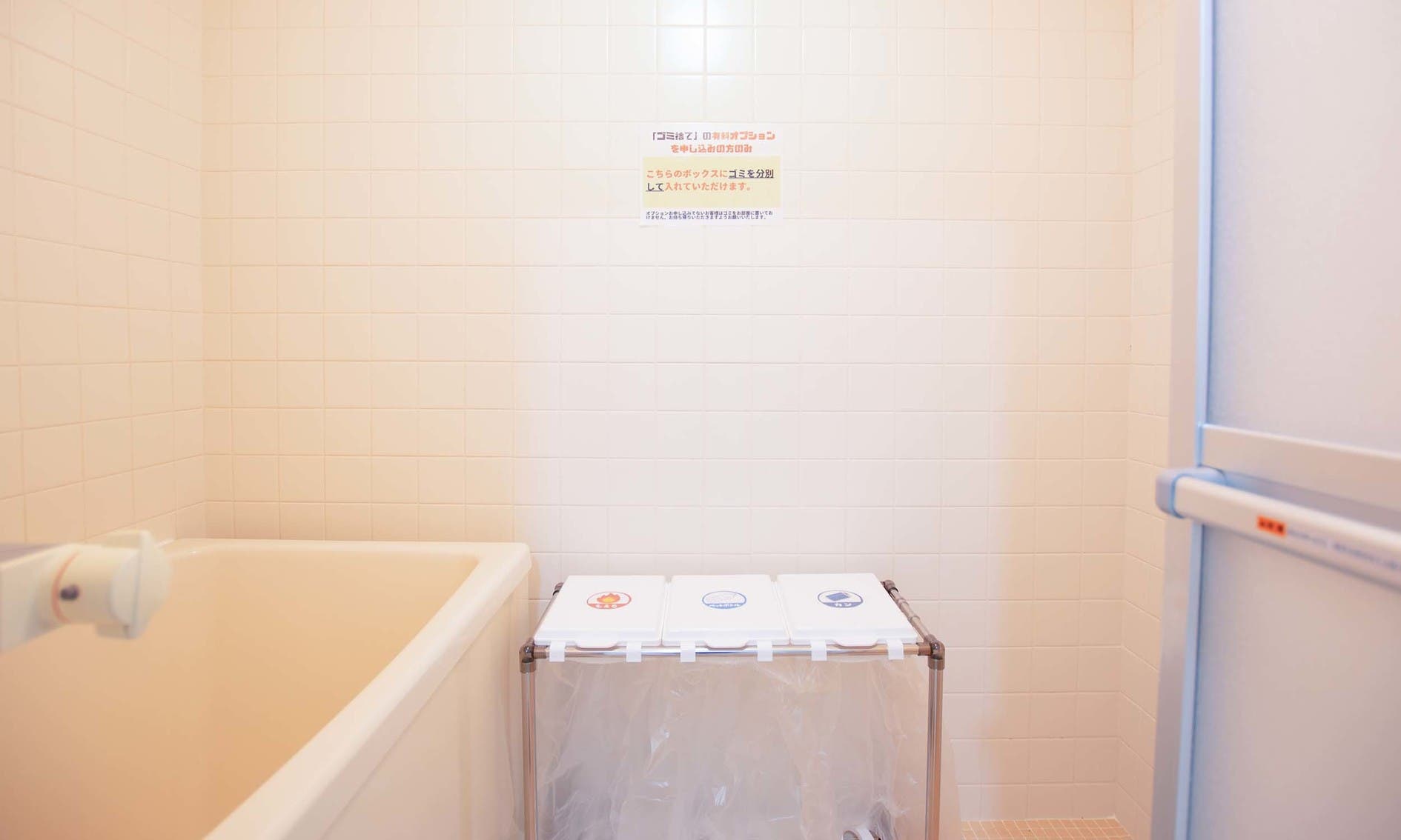 新規OPEN🌟Pink&Blue❣️天神・赤坂２面背景🎀姫系撮影スタジオ｜南向き｜ポトレ｜コスプレ｜推し活｜配信｜商用利用の写真27