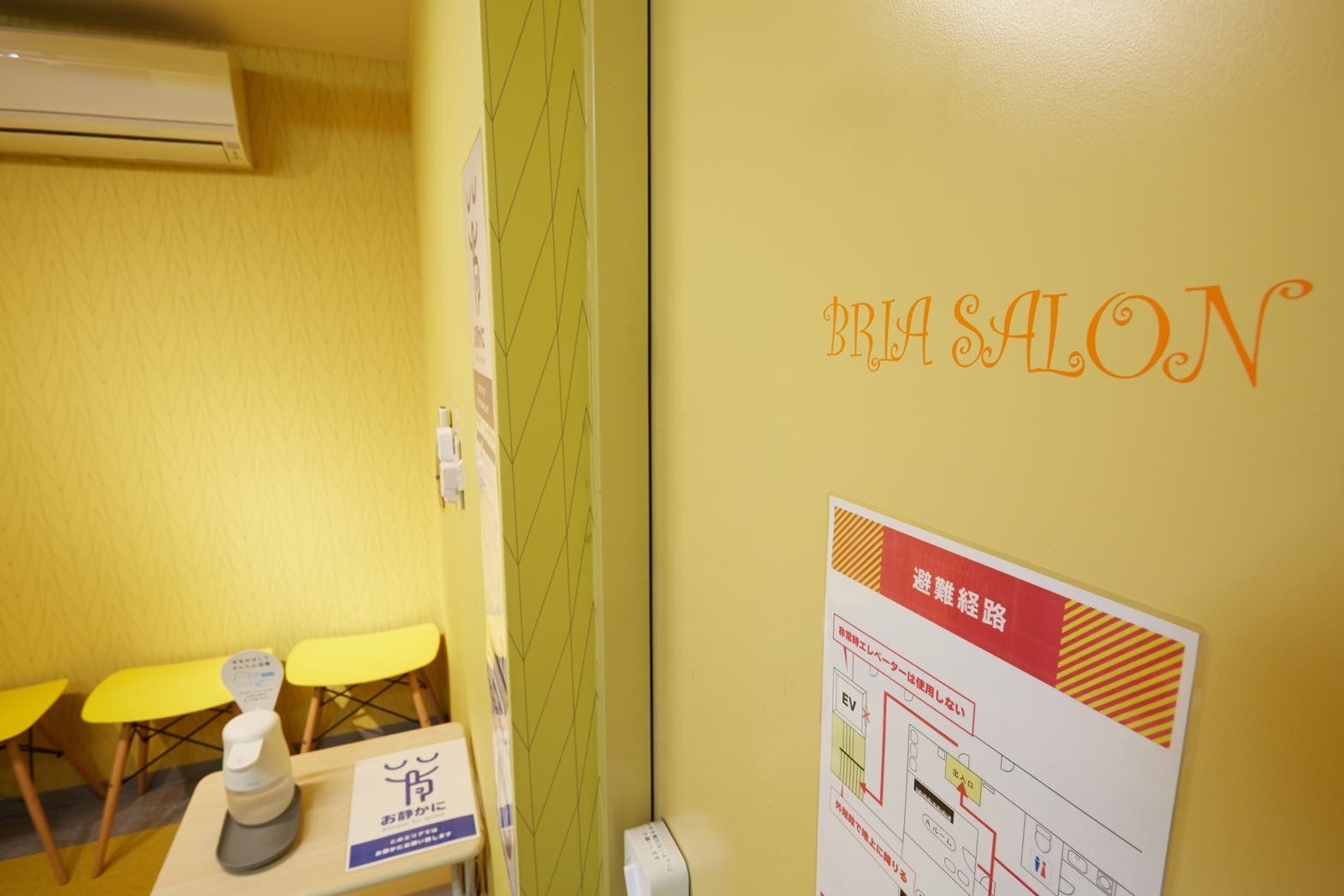 【用賀駅南口徒歩１分】ピアノ🎸防音室《🕒24時間／要予約》⭐️教室開講OK：Dルームの写真18