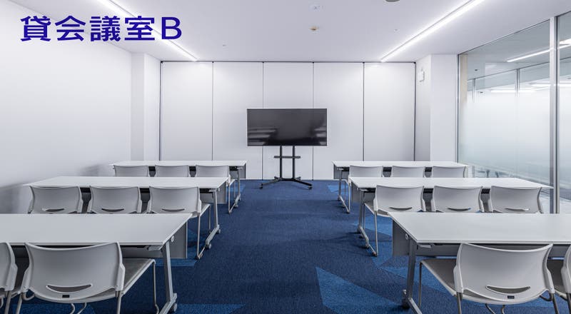 👔会議室🅱～24名着座可能。天神明治通り沿い、リッツカールトン福岡真向かいの会議室