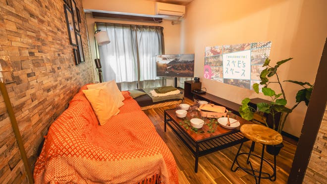 スペモ🏠クリスマス🎄歓送迎会🎊プロジェクター📹パーティー🎉映画鑑賞🌟ゲーム🎮女子会😍デート🧸171_BP五反田の写真13