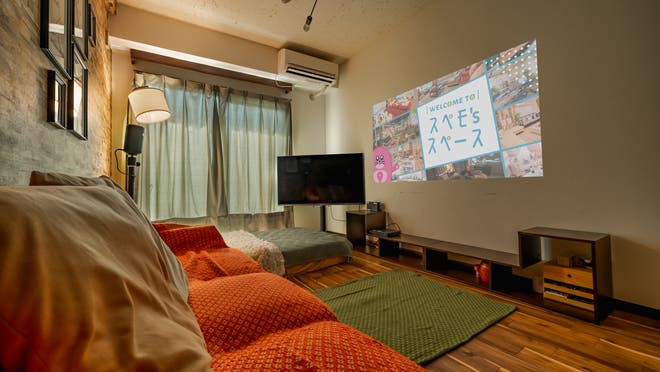 スペモ🏠クリスマス🎄歓送迎会🎊プロジェクター📹パーティー🎉映画鑑賞🌟ゲーム🎮女子会😍デート🧸171_BP五反田の写真14