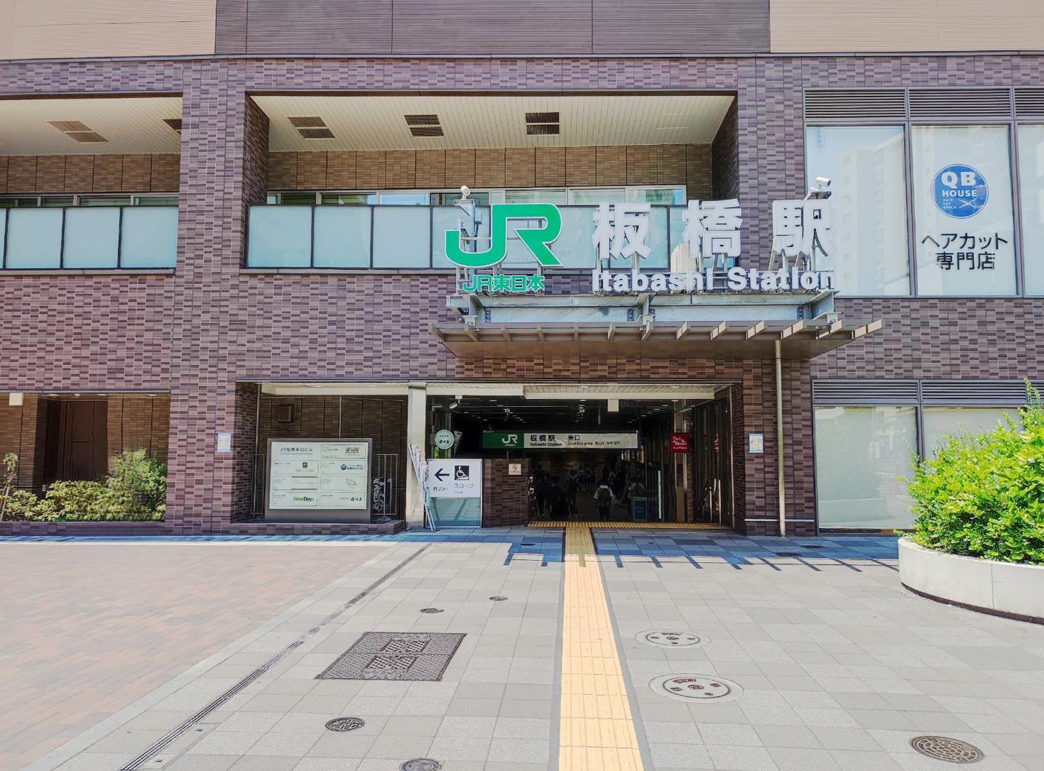 【KOYUKI PIANO】板橋駅徒歩2分：24時間営業のピアノスタジオの写真11