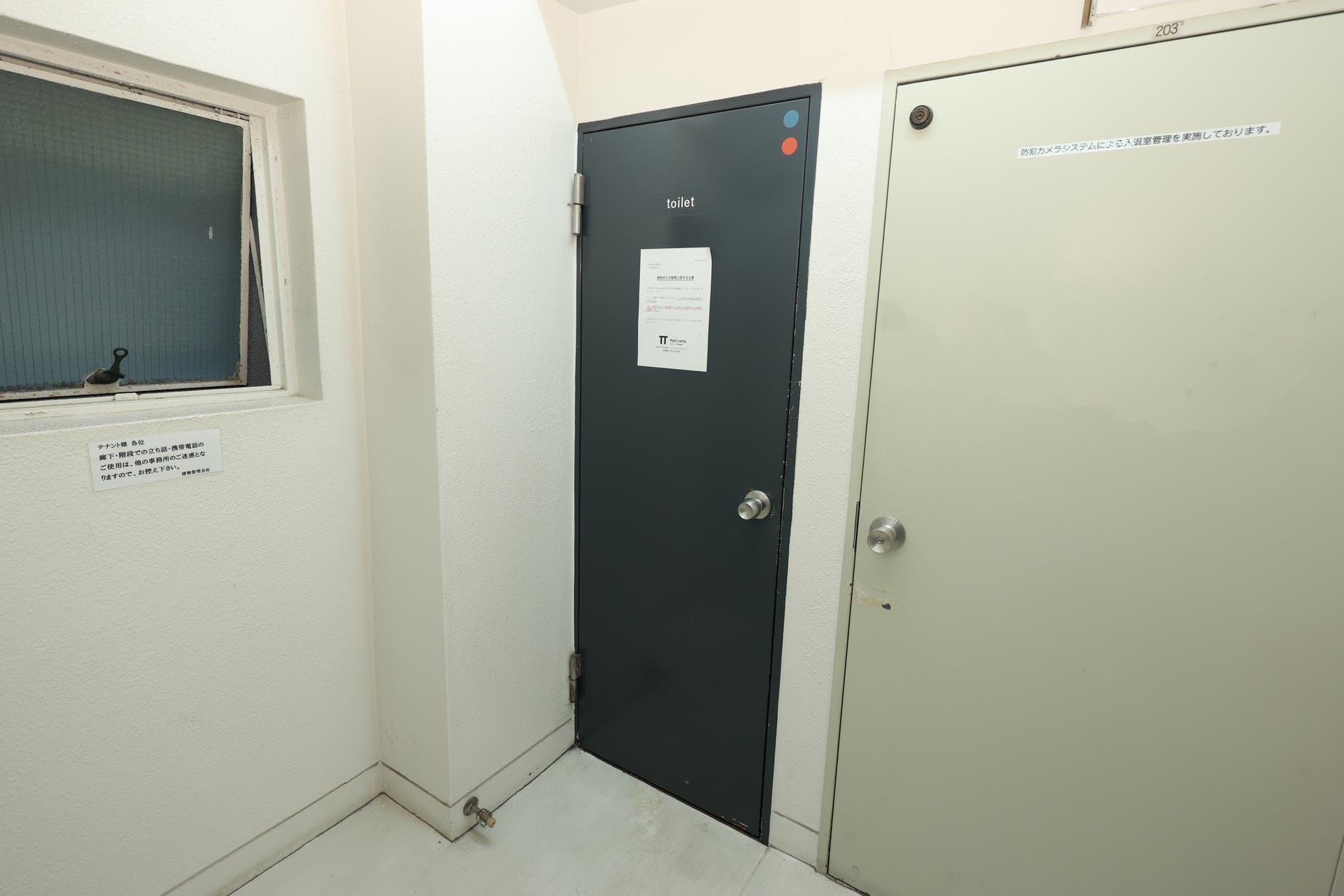 スペモ🌿クリスマス🎄歓送迎会🎊映画鑑賞🍿デート🛋パーティー🎉ママ会👶🏻ゴミ無料OK🗑407_Oasis水道橋の写真28