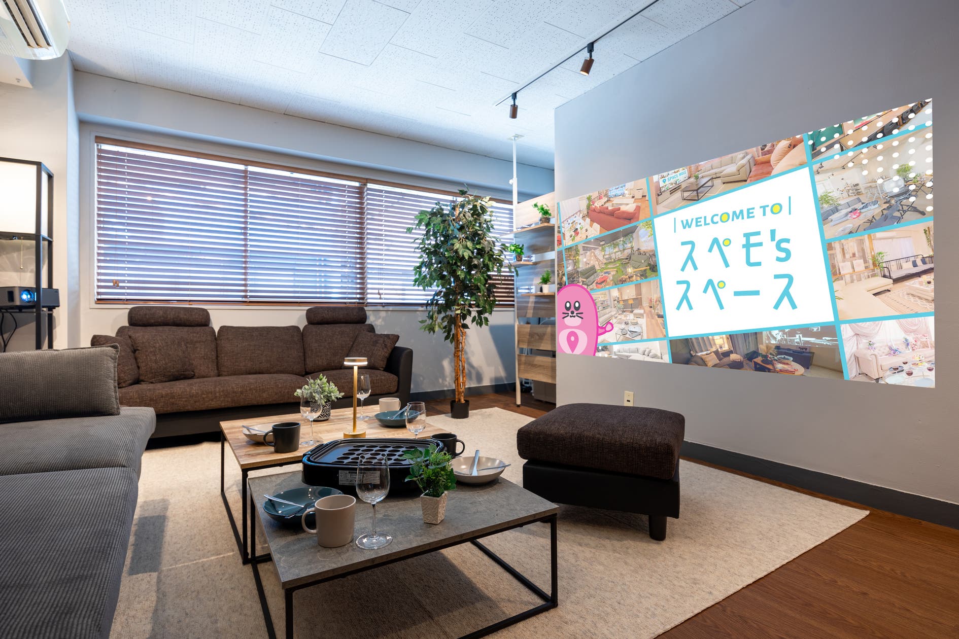 スペモ🌿クリスマス🎄歓送迎会🎊映画鑑賞🍿デート🛋パーティー🎉ママ会👶🏻ゴミ無料OK🗑407_Oasis水道橋の写真8