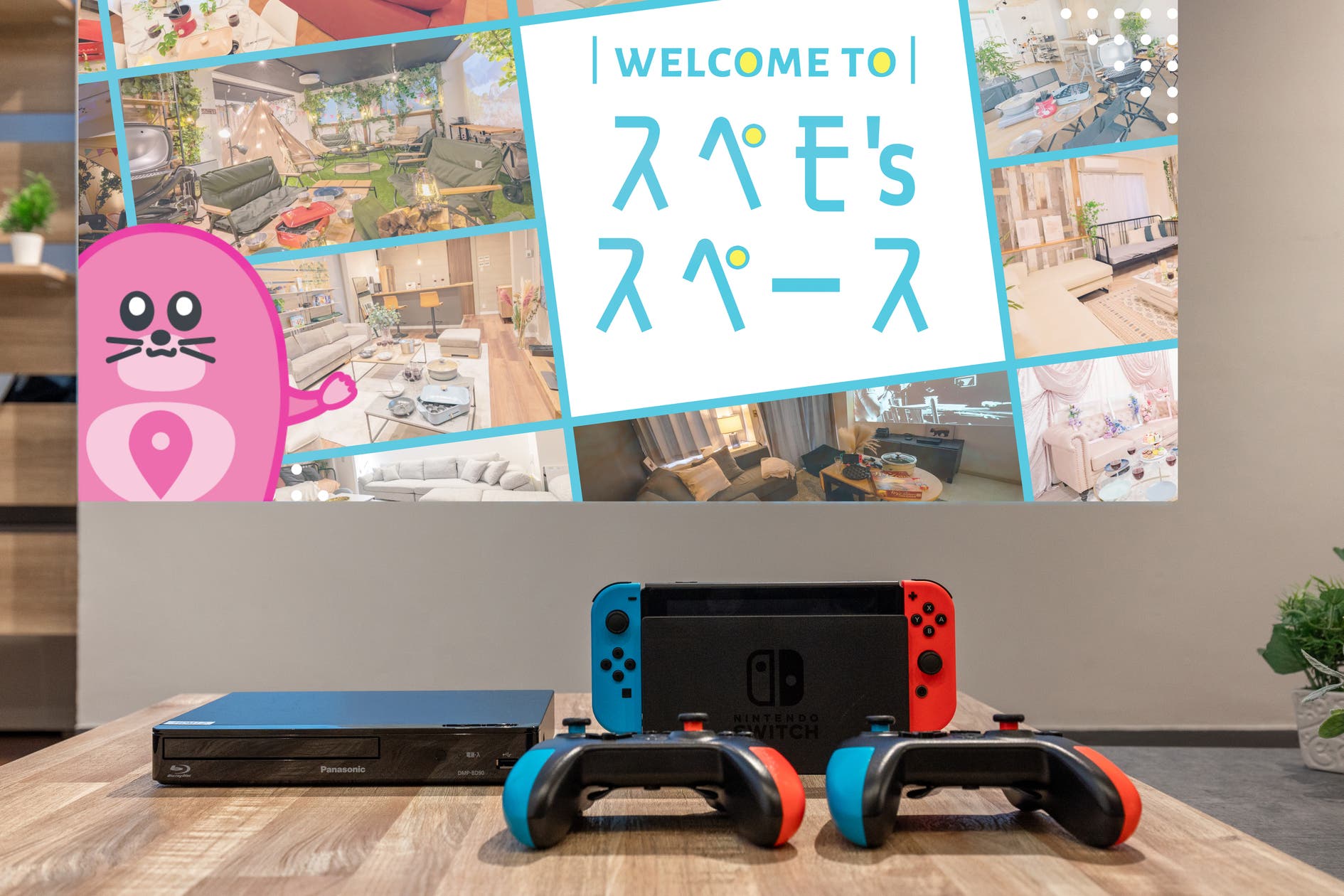 スペモ🌿クリスマス🎄歓送迎会🎊映画鑑賞🍿デート🛋パーティー🎉ママ会👶🏻ゴミ無料OK🗑407_Oasis水道橋の写真14