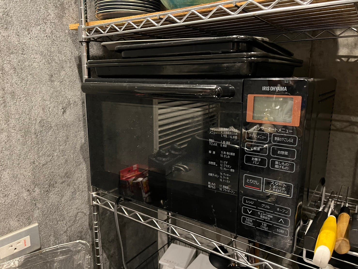 【恵比寿 徒歩3分】最大100名 貸切、焚き火BAR🔥、イベント/結婚式二次会/誕生日/交流会/パーティの写真18