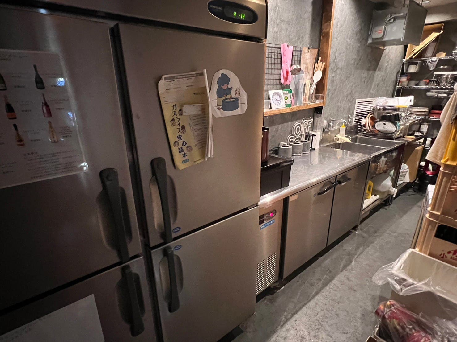 【恵比寿 徒歩3分】最大100名 貸切、焚き火BAR🔥、イベント/結婚式二次会/誕生日/交流会/パーティの写真14