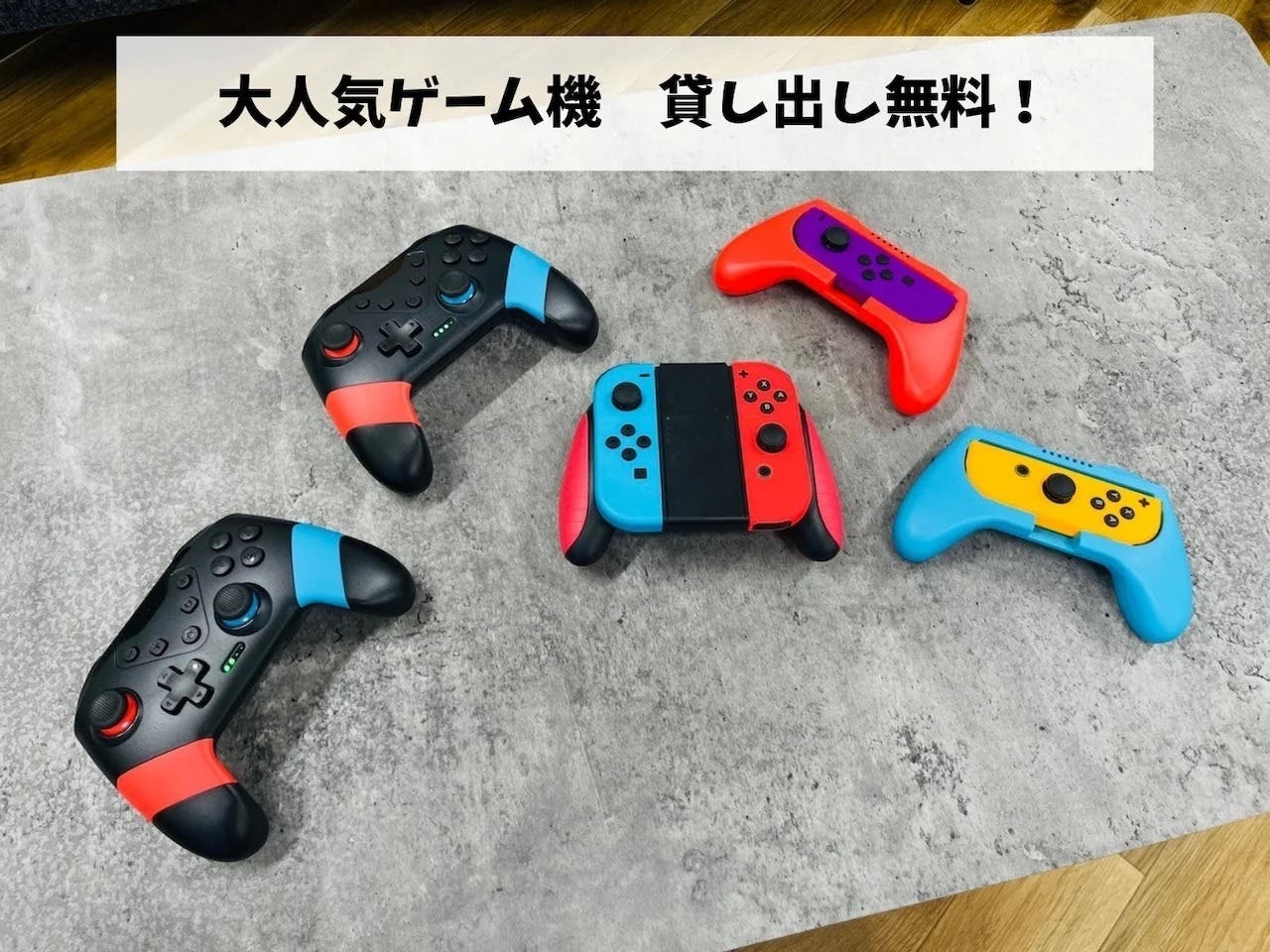 🎉最大20名🎉駅近好立地✨超ド迫力😍75インチ📺パーティにもビジネスにも🍷✨の写真6