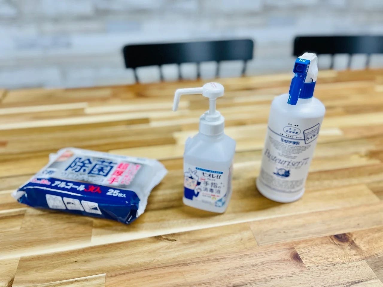 🎉最大20名🎉駅近好立地✨超ド迫力😍75インチ📺パーティにもビジネスにも🍷✨の写真30