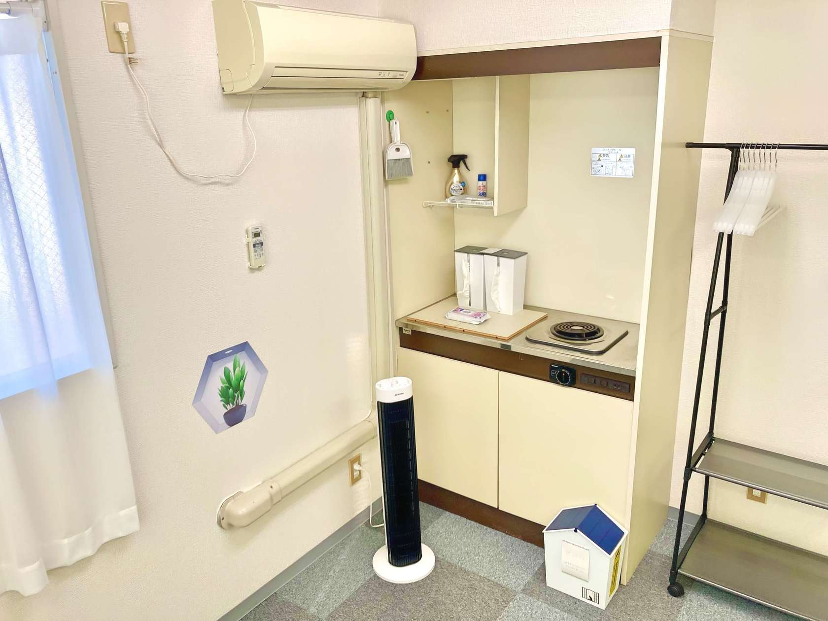 小田原ボードゲーム・スペースの写真12