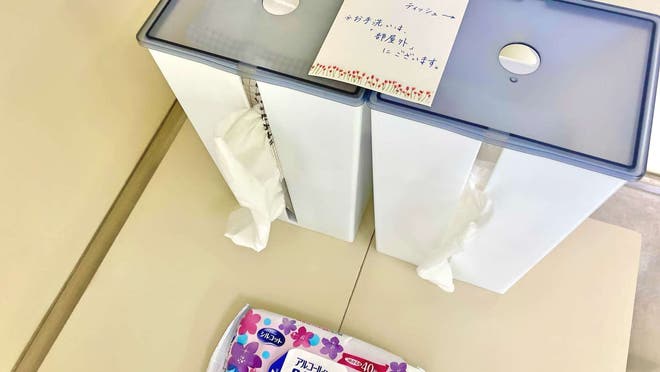 小田原ボードゲーム・スペースの写真13