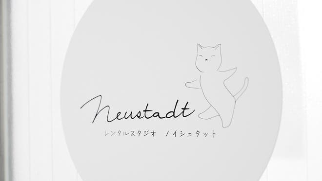 JR・阪神元町駅から徒歩30秒!!🌟長時間割15%OFF🌷大型鏡5.4m✨6~8名✨ダンス・ヨガに!の写真25