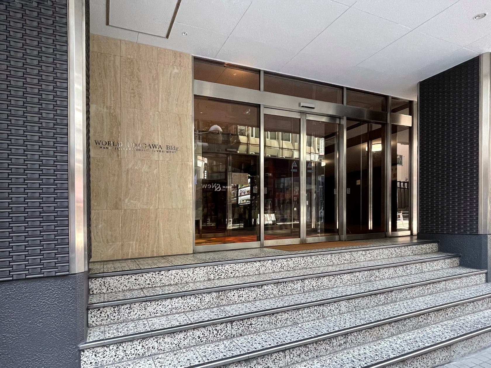 【404】渋谷駅🚃飲食持ち込み可🍱完全個室・最大20名・最短2時間～✨さわやかな設えの写真4