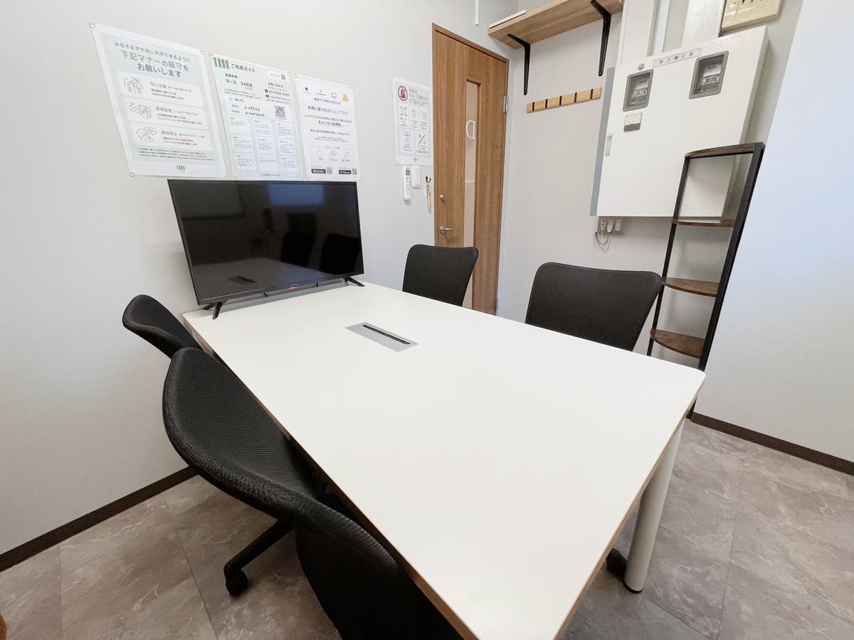 【原宿駅竹下口徒歩1分！】4名会議室（RoomD）の写真3