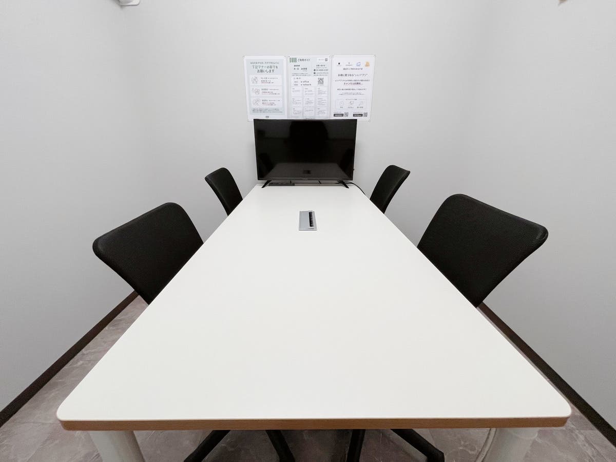 【1名利用プラン】原宿駅徒歩1分！4名会議室（RoomB）の写真2