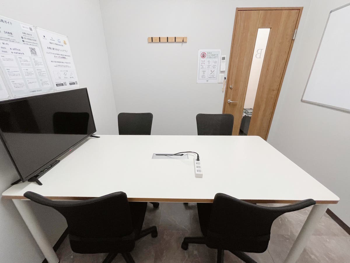 【1名利用プラン】原宿駅徒歩1分！4名会議室（RoomB）の写真4