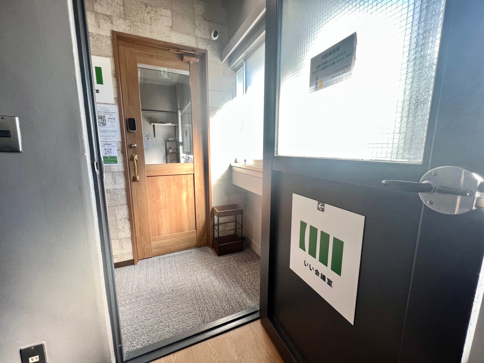 永田町駅4番出口すぐ！ モニター・ホワイトボード付き8名用会議室 ※予約時間前は入室不可の写真15