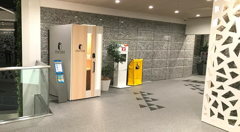 【CHATBOX青山安田ビル】101(一人用ワークブース)　Web会議・通話に最適/無料Wifi/電源あり