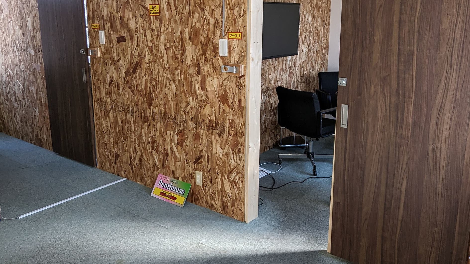 近鉄奈良駅！24時間いつでも即予約、即利用可能な開放的なスペース！　ブースAの写真8