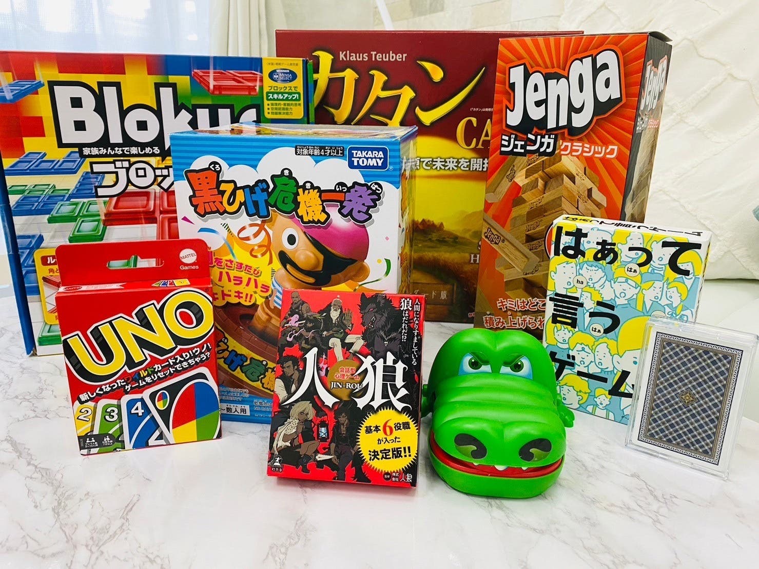 ⑧ボードゲーム類（はぁっていうゲーム/ブロックス/ジェンガ/人狼/トランプ/UNO/黒ひげ危機一髪/わにわにパニック/カタン）の画像1