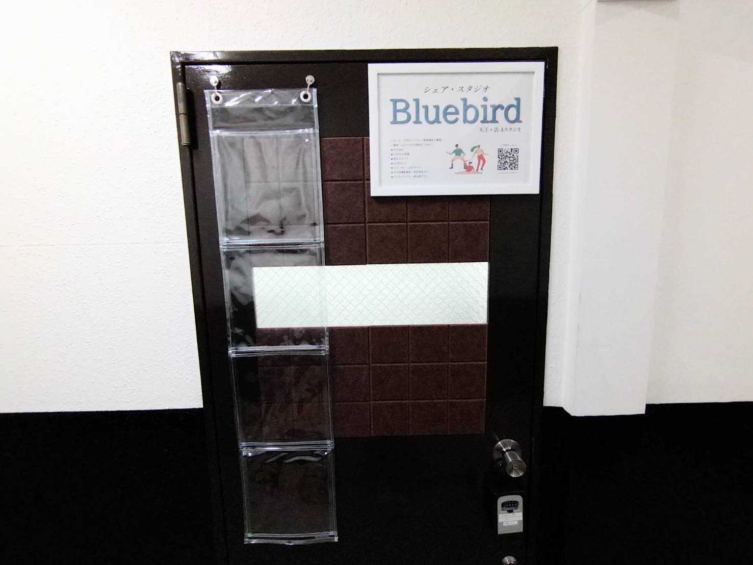 【駅チカ1分】🎉Open割引最大22％OFF🎉6.6ｍの大型鏡🪞長時間割でお得に✨ダンス/ヨガ💃広々40㎡🤸‍♀️の写真29