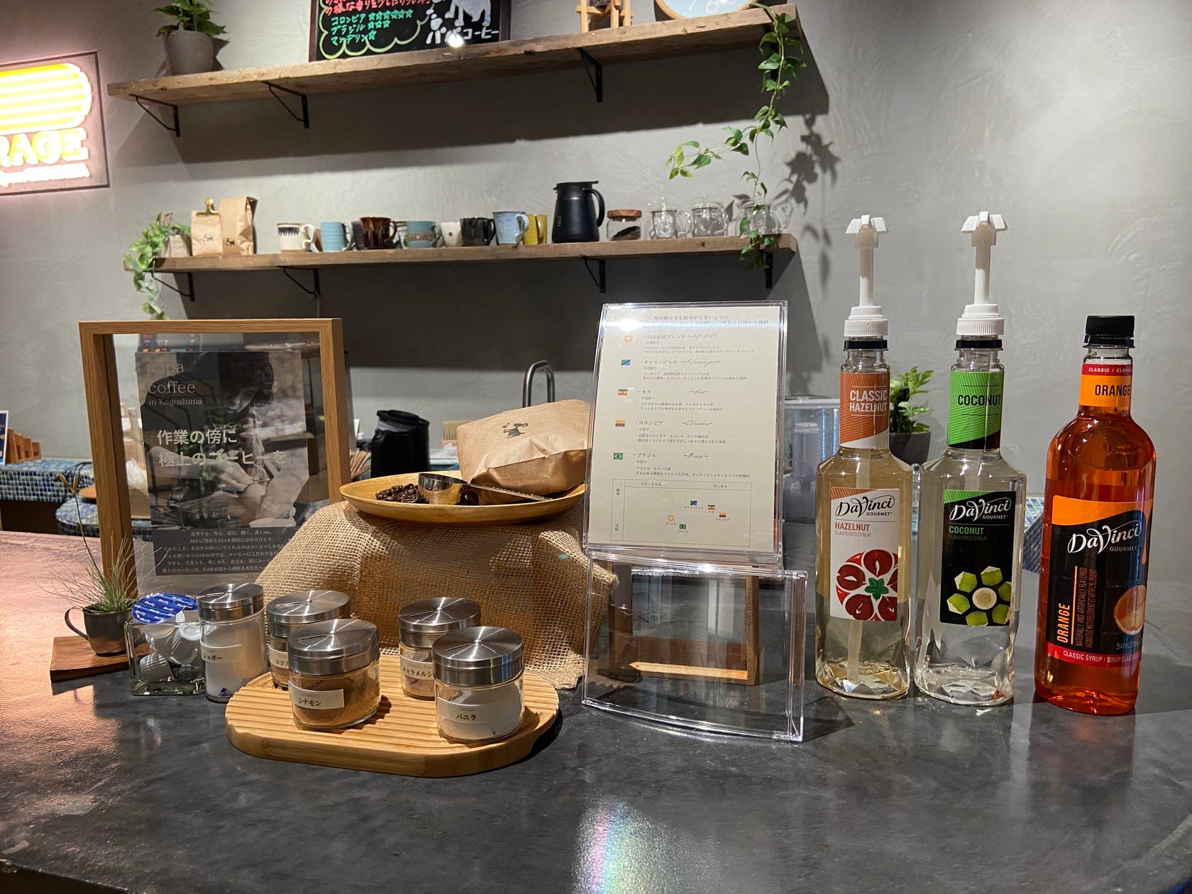 ドリンク＆フードバーの画像1