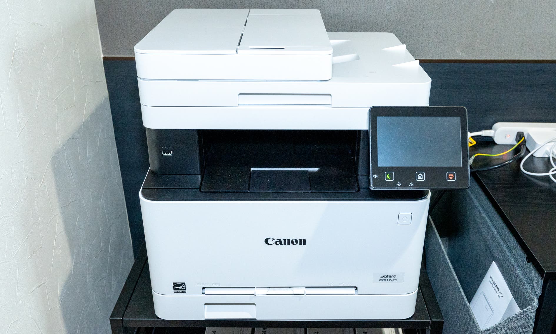 プリンタ複合機 10枚以上利用（10枚未満は無料です）の画像1