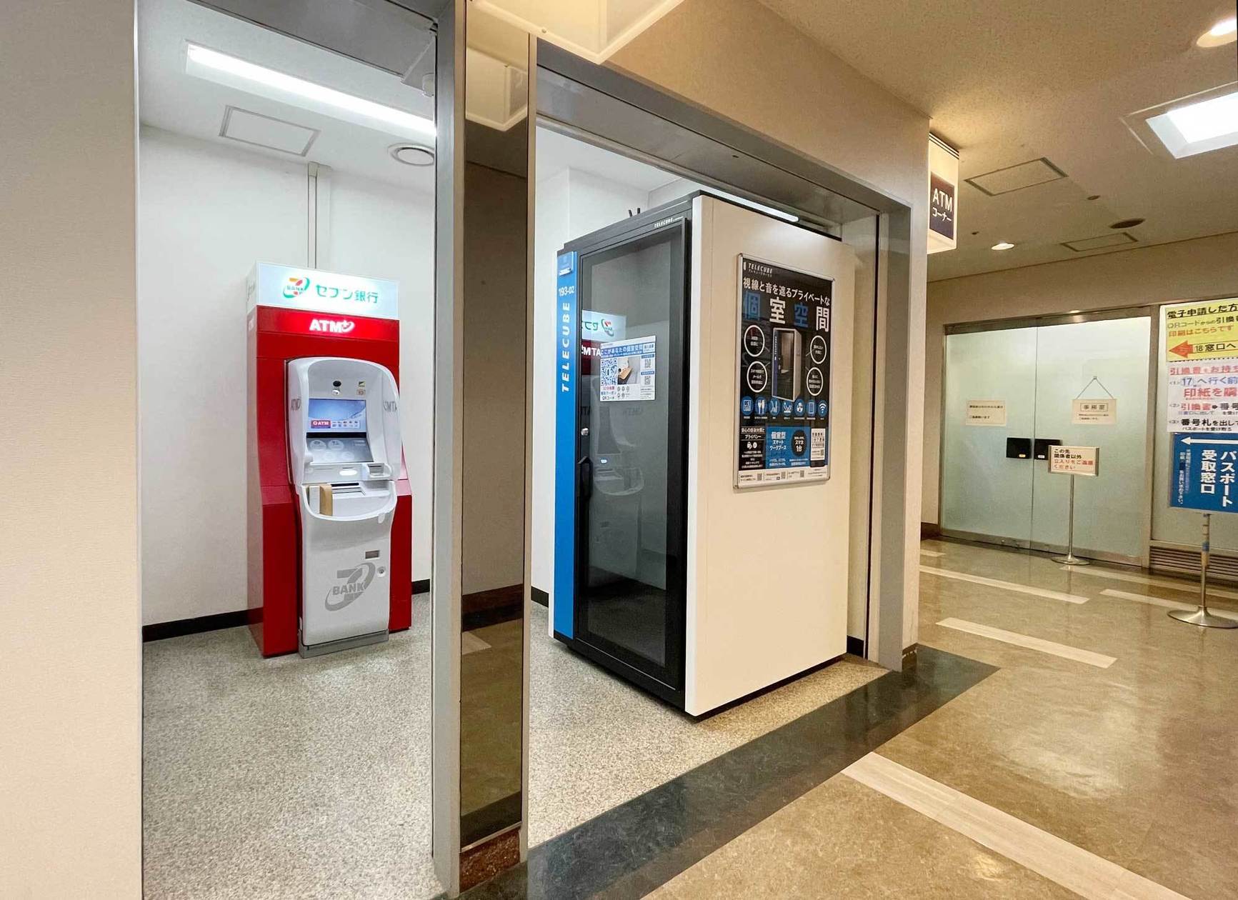 【テレキューブ】東京交通会館ビルの個室型ワークブース（193-02）です。視線と音を遮る、プライベートな集中環境。の写真1