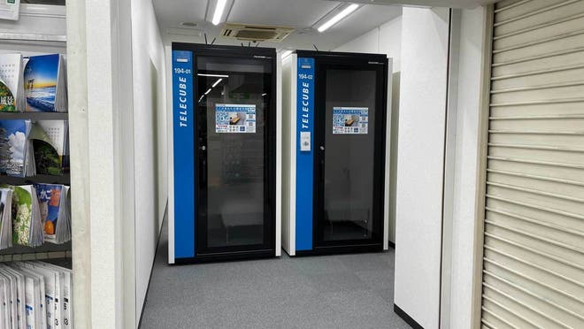 【テレキューブ】ロイヤルプラザの個室型ワークブース(194-01)です。視線と音を遮る、プライベートな集中環境。の写真1