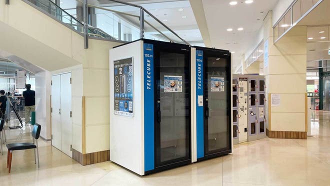 【テレキューブ】函館空港の個室型ワークブース(192-01)です。視線と音を遮る、プライベートな集中環境。の写真1