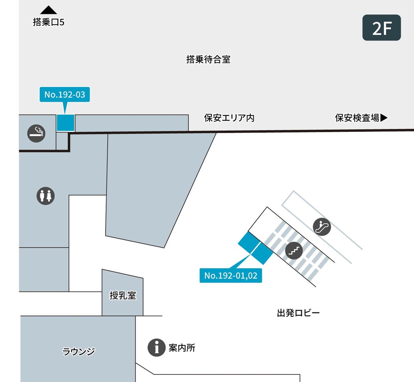 【テレキューブ】函館空港 (制限エリア内)の個室型ワークブース（192-03）です。視線と音を遮る、プライベートな集中環境。の写真3