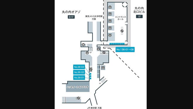 【テレキューブ】丸の内オアゾ (丸の内北口ビル内)の個室型ワークブース(136-01)です。の写真3