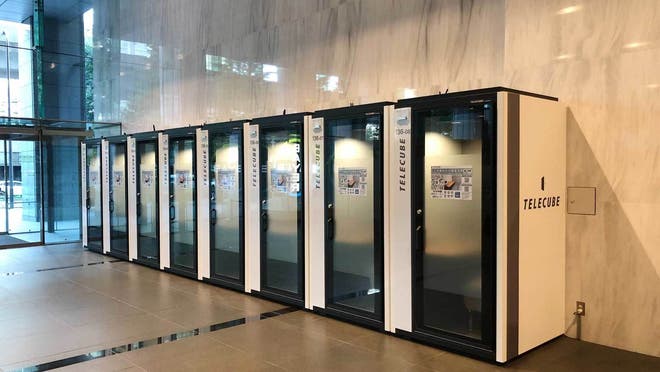 【テレキューブ】丸の内オアゾ (丸の内北口ビル内)の個室型ワークブース(136-03)です。の写真1