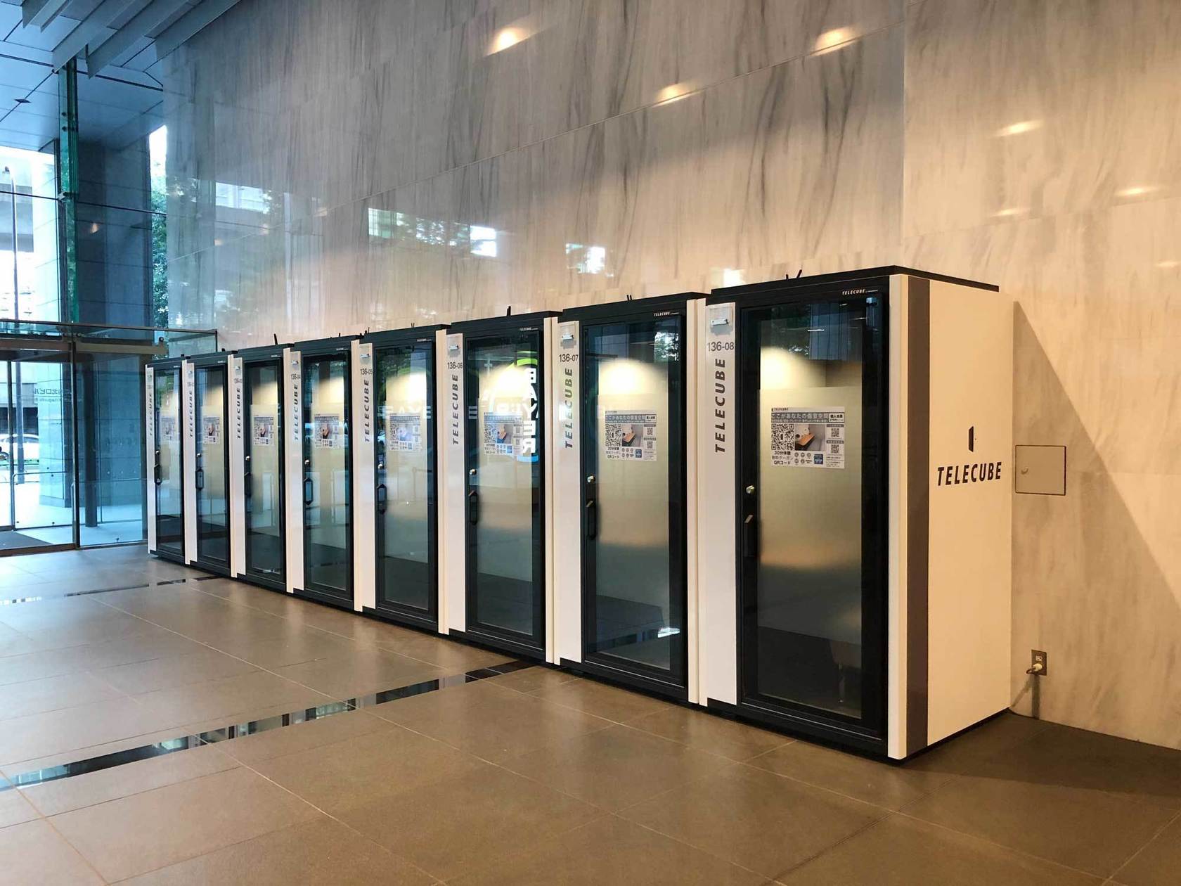 【テレキューブ】丸の内オアゾ (丸の内北口ビル内)の個室型ワークブース（136-05）です。の写真1