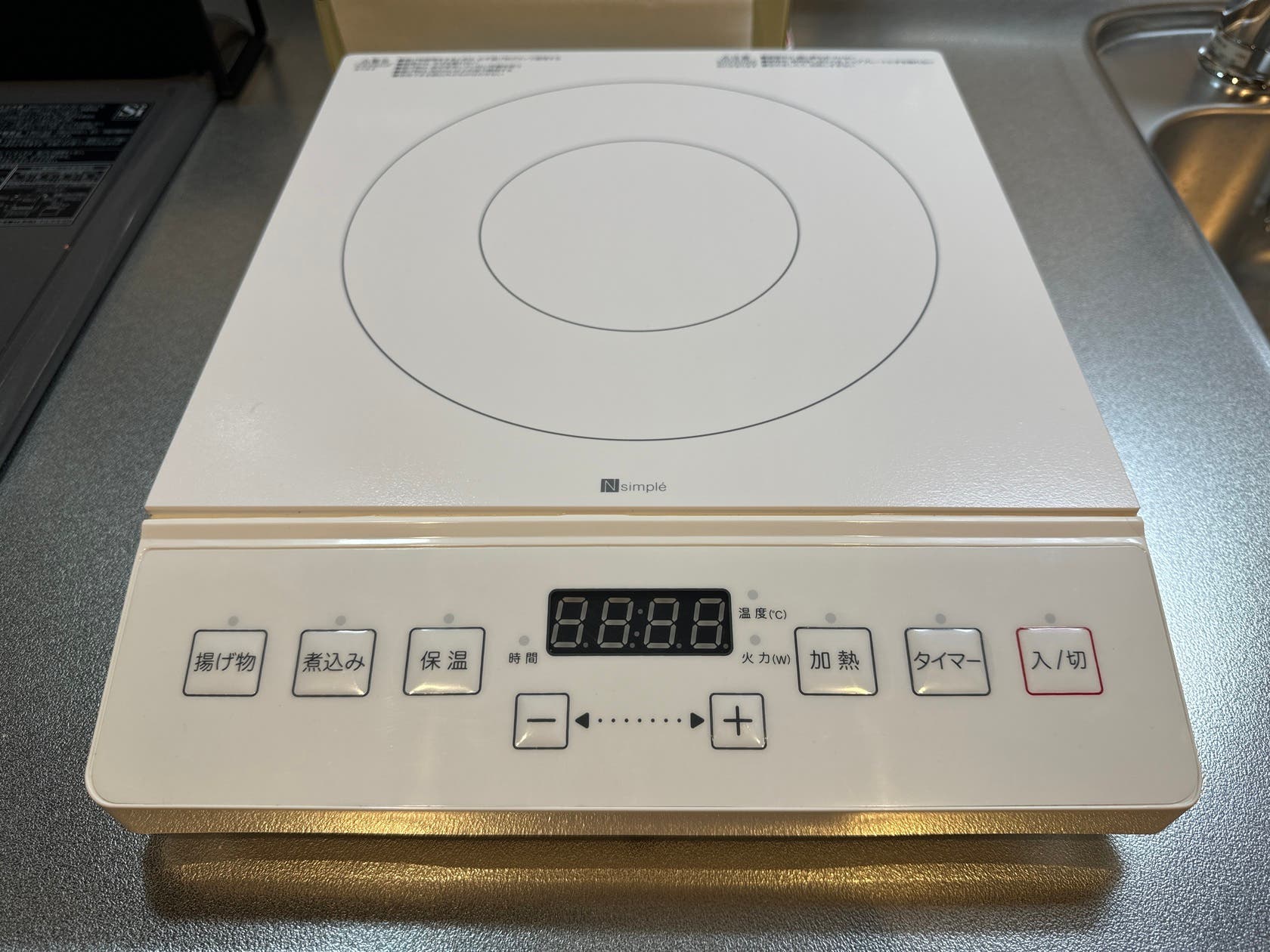 1口IHクッキングヒーターの画像1