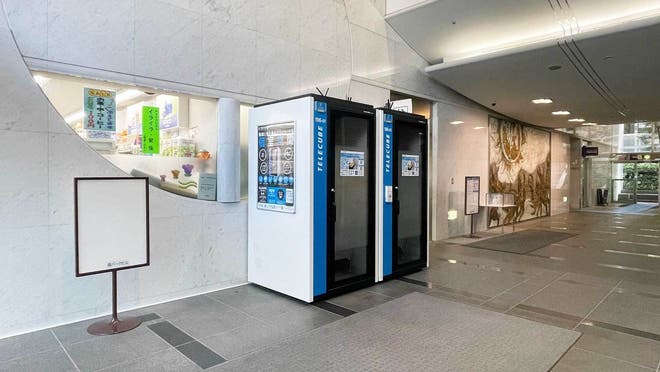 【テレキューブ】錦パークビルの個室型ワークブース(196-02)です。視線と音を遮る、プライベートな集中環境。の写真1