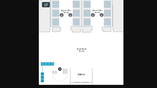【テレキューブ】丸の内センタービルの個室型ワークブース(202-03)です。視線と音を遮る、プライベートな集中環境。の写真3