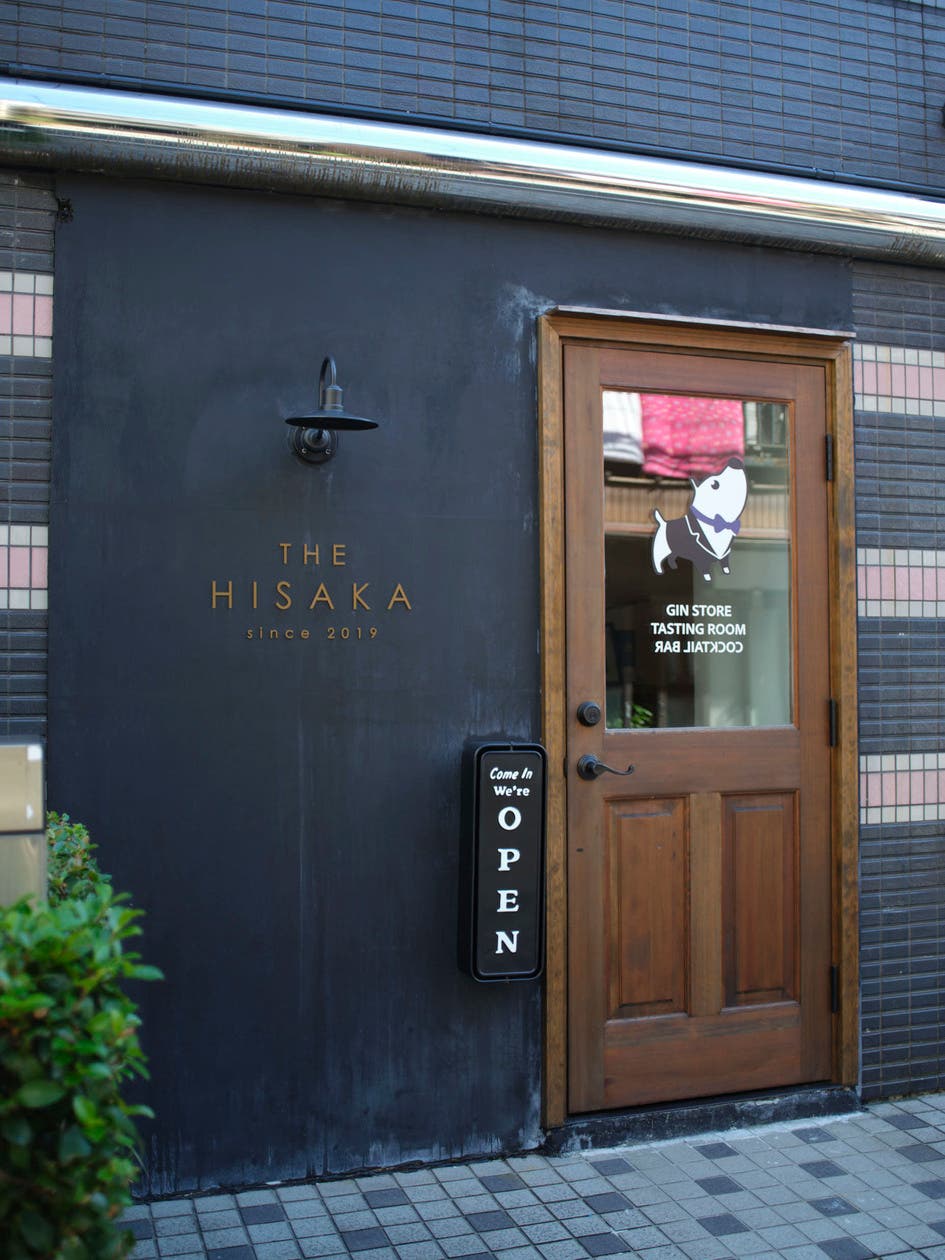 【高田馬場駅徒歩3分】20代・３０代の結婚式二次会に最適な隠れ家バーの写真5