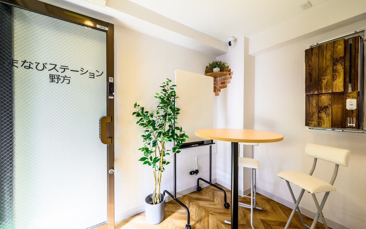 西武新宿線 野方駅から徒歩30秒の自習室の写真2