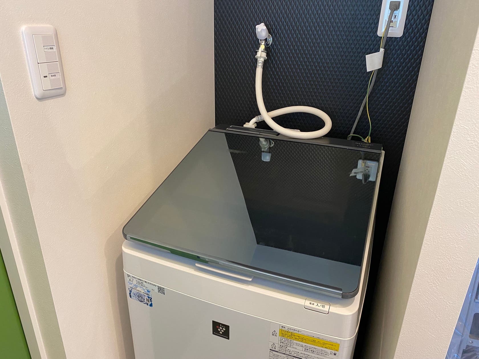 【うみの見える絶景空間・沖美ヒルズ】個室大浴場♨：パーティ/テラスBBQ🍖/女子会/イベント/撮影/デート💘/駐車場完備の写真12