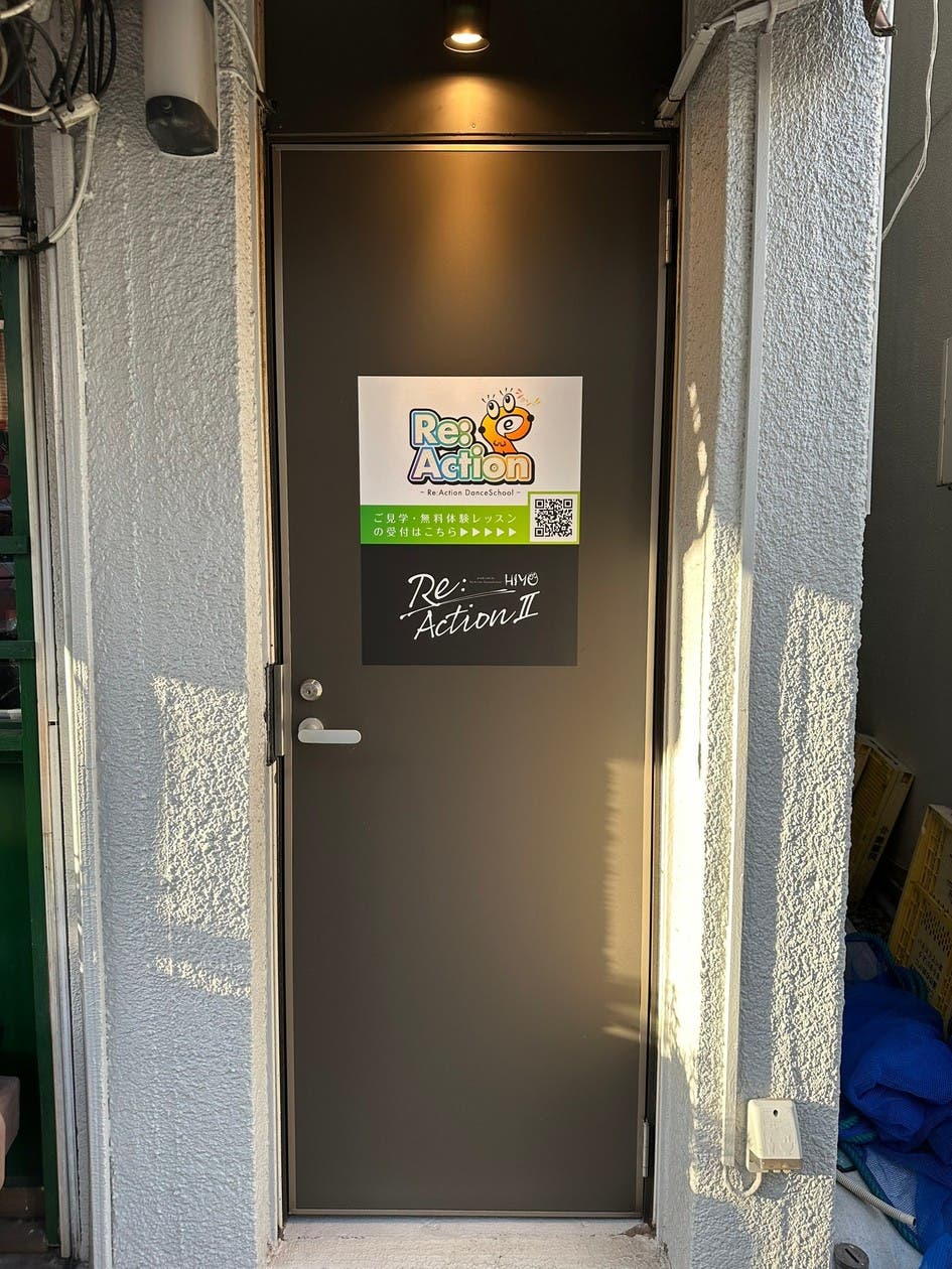 駅チカ！＜広さ50㎡＞ダンス/ヨガ/演劇などの練習・プライベートレッスンなどに最適のレンタルスタジオの写真5