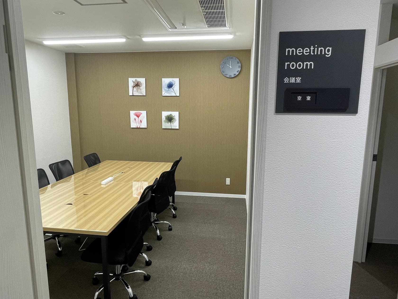 2F「OfficeG」会議室の使用についての画像1