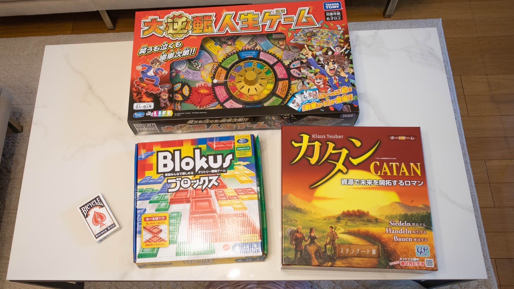 🎊10月OPENセール🎊😆超特大55インチTV📺【 新福島駅4分🚶】パーティ🛋️映画鑑賞/🎀推し活/👑ママ会にピッタリ👑の写真23