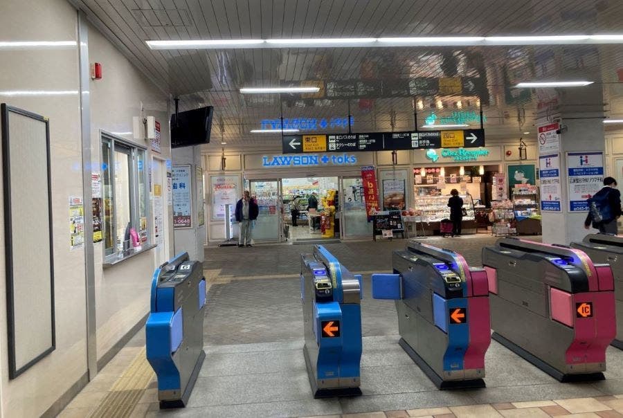 [江田駅2分/楽器演奏] 田園都市線 駅近 スペース。テレワークに、Wi-Fi・有線LAN完備。防音室で楽器練習。の写真10